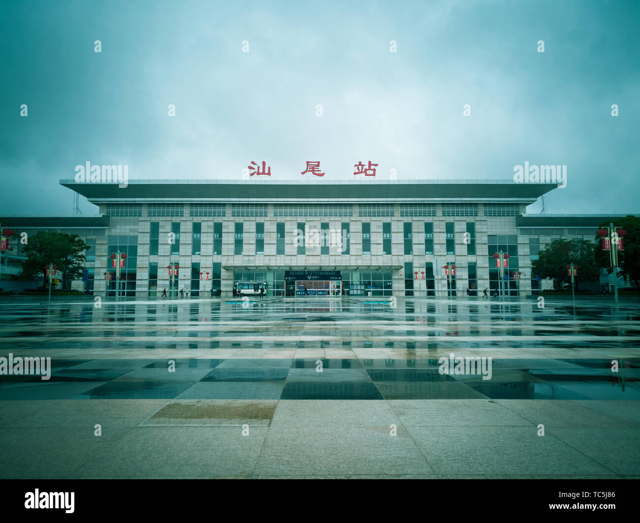 Shanwei Architecture High Resolution Stock Photography and Images - Alamy