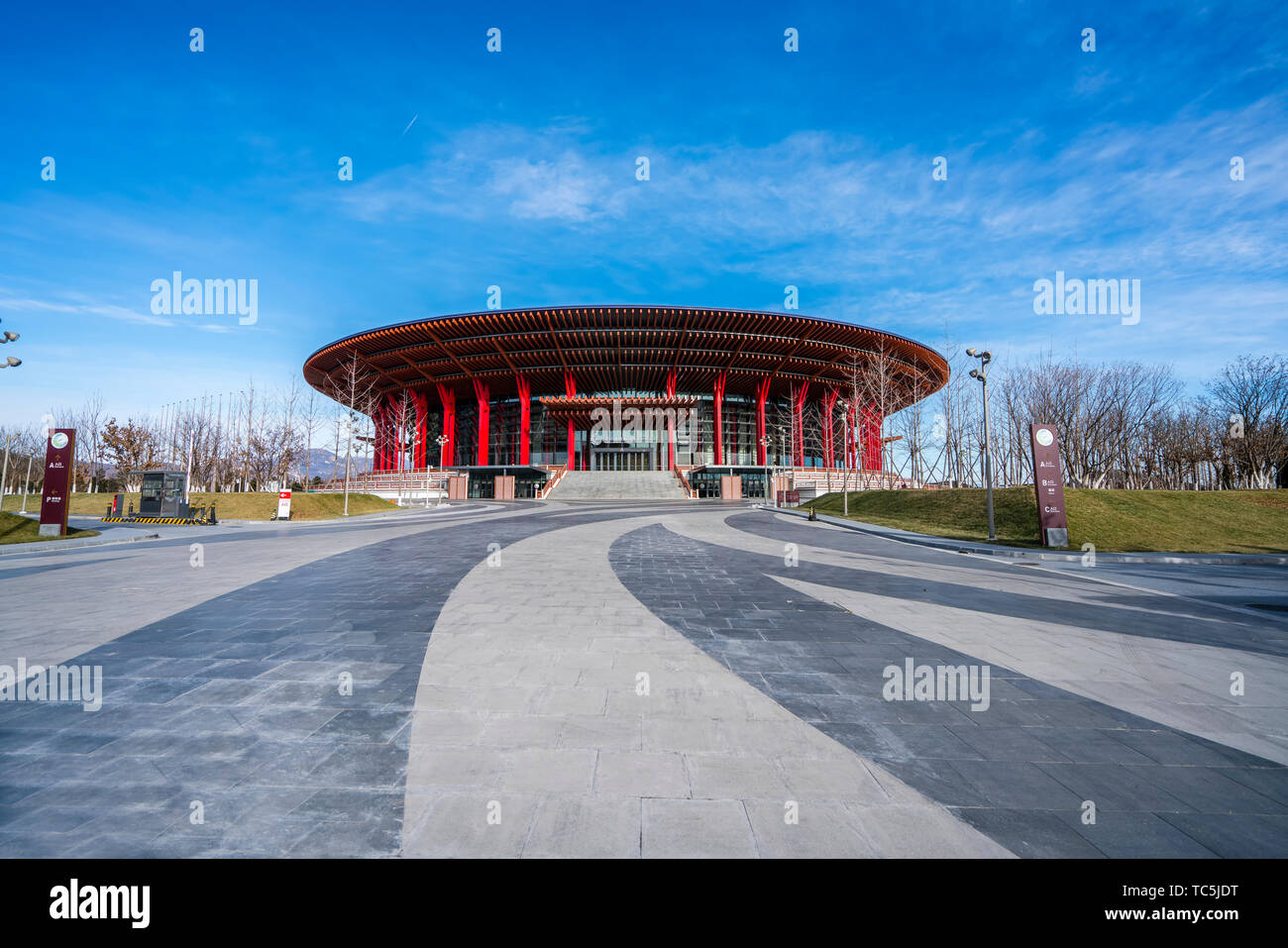 Beijing convention center hi-res stock photography and images - Alamy