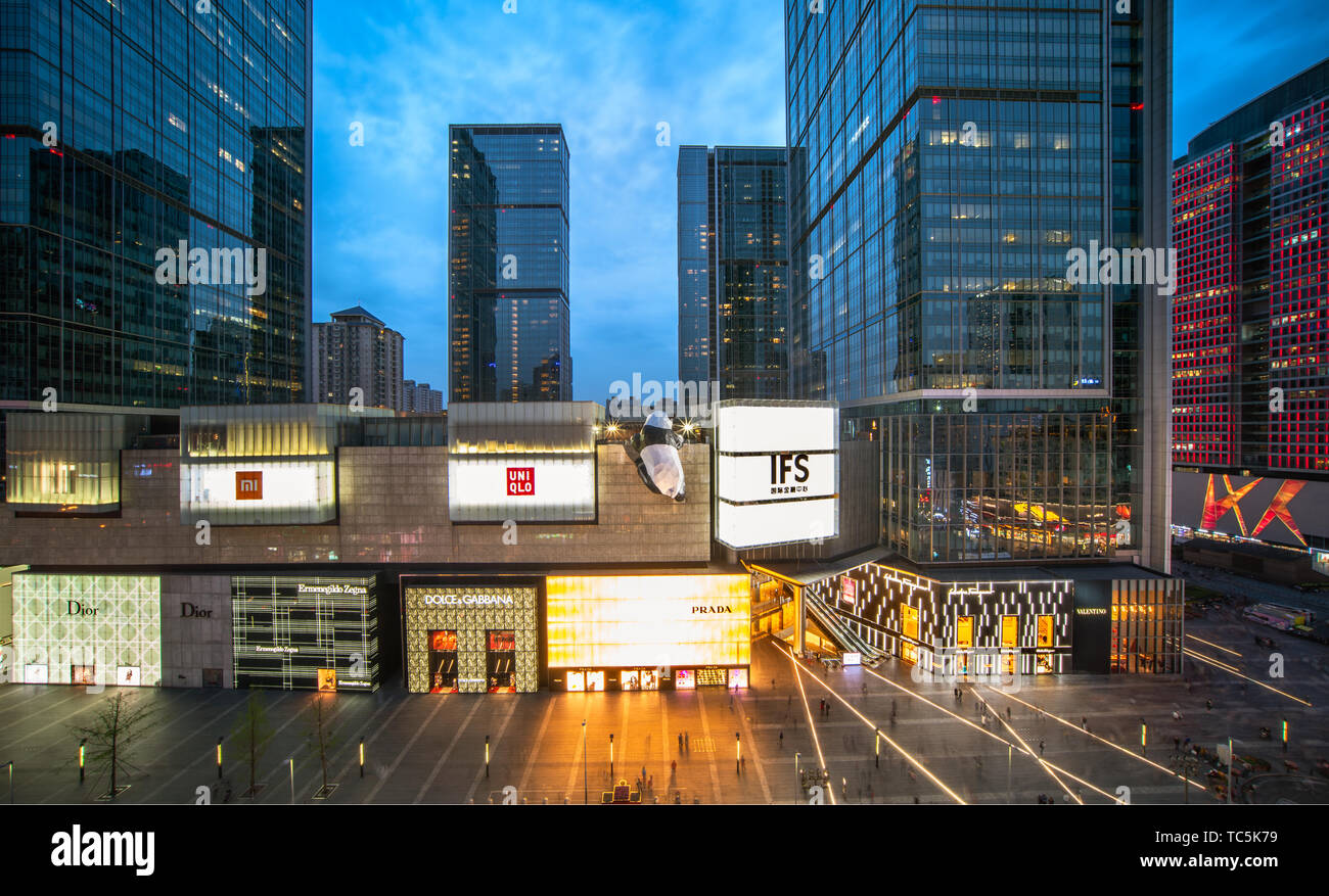 Night View of Red Star Road Pedestrian Street, Chunxi Road, Chengdu ...