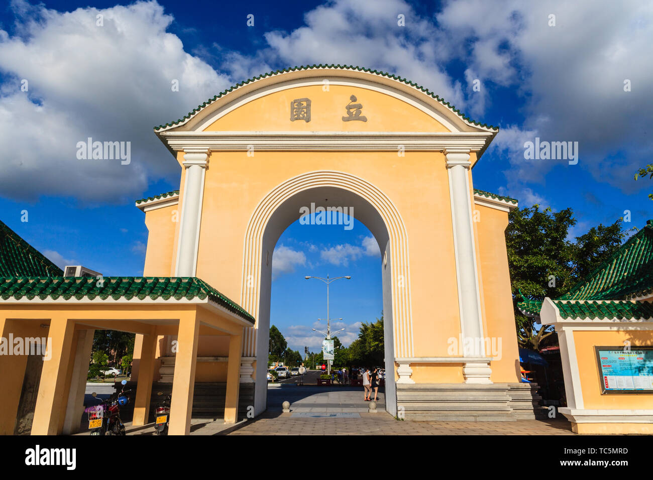 Kaiping tourism hi-res stock photography and images - Alamy