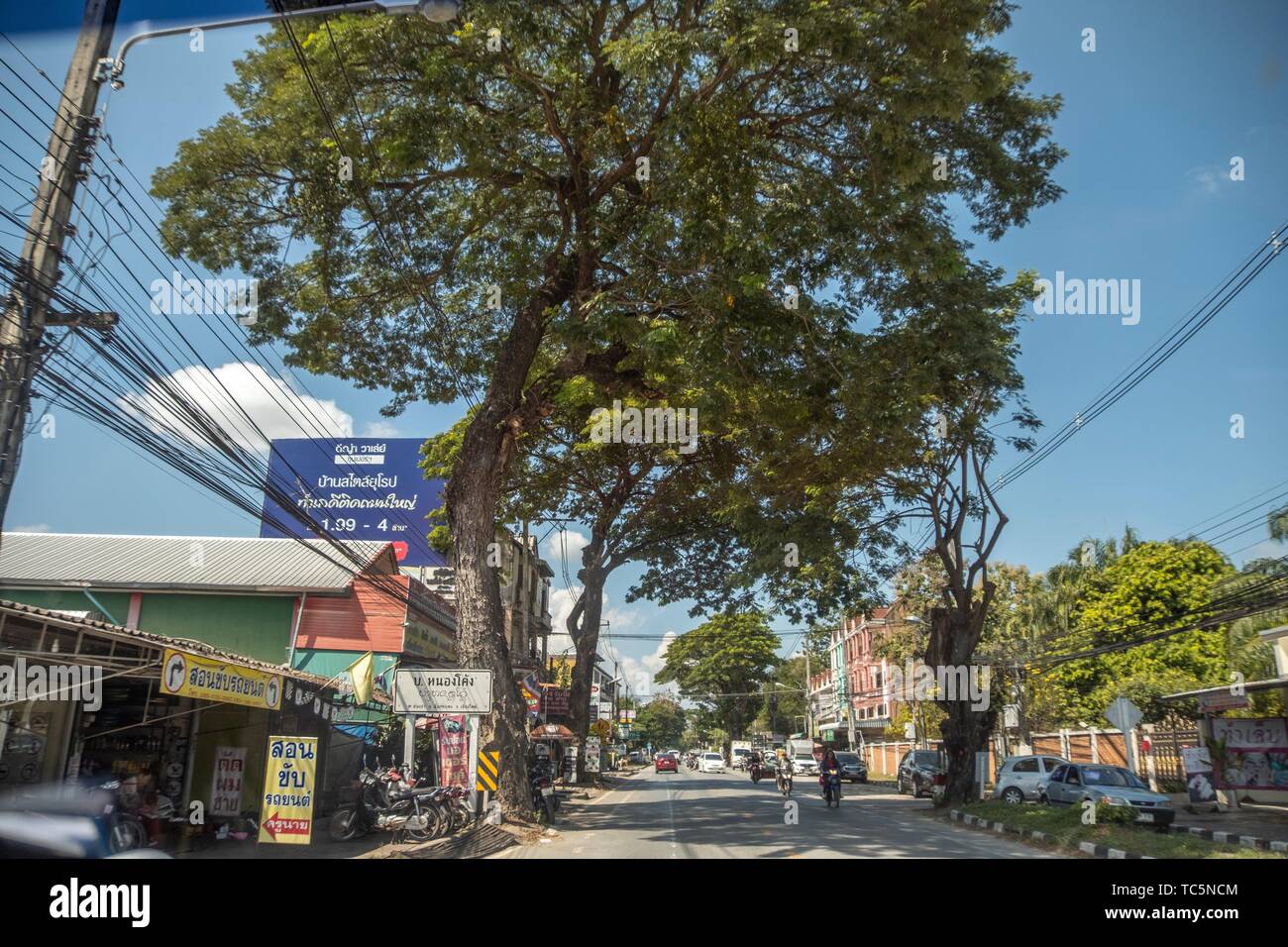 Mai road hi-res stock photography and images - Alamy