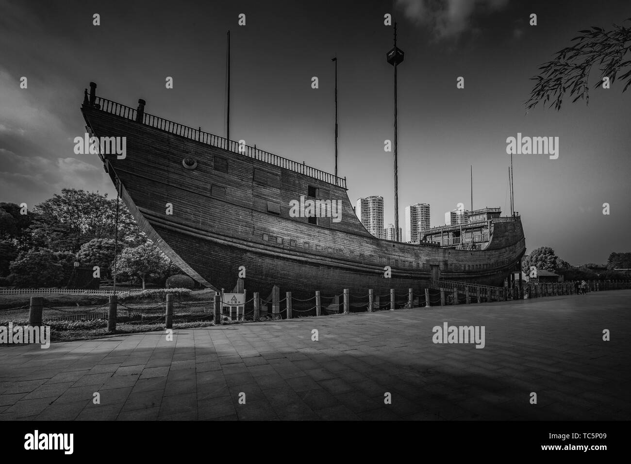 Longjiang park hi-res stock photography and images - Alamy