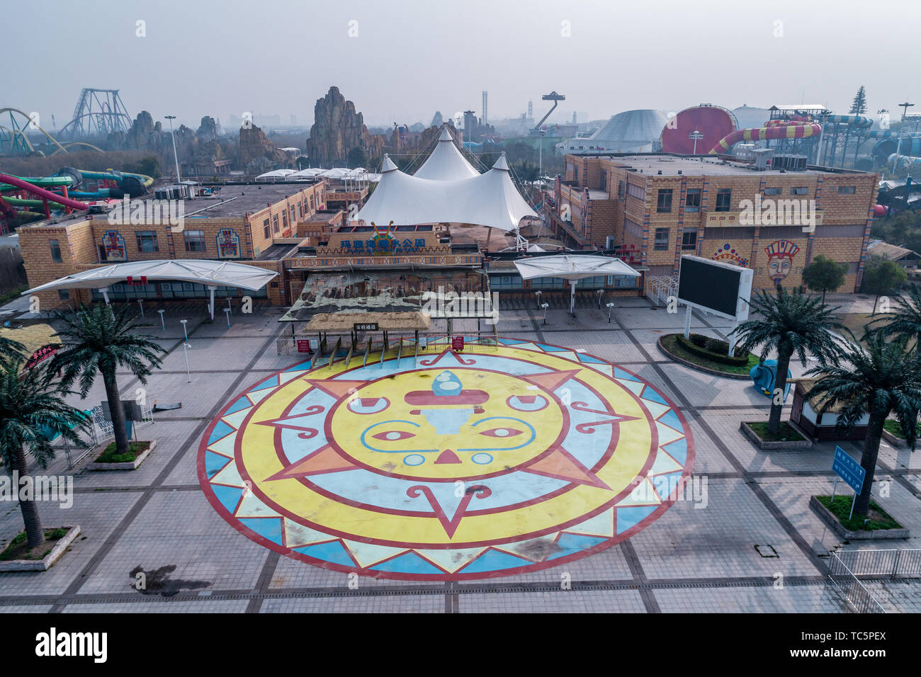 Maya Water Park Stock Photo - Alamy