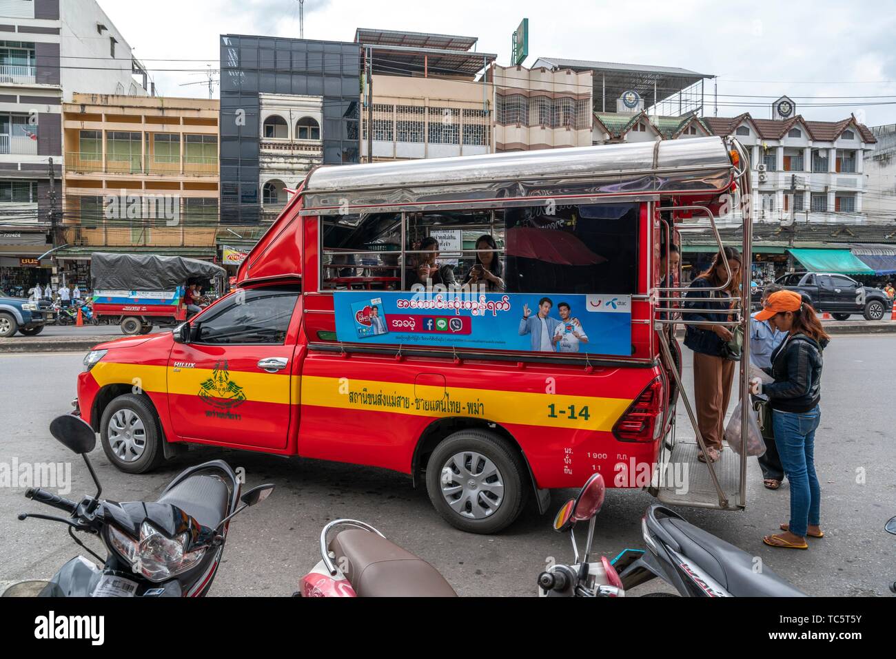 Public transport in asia hi-res stock photography and images - Alamy