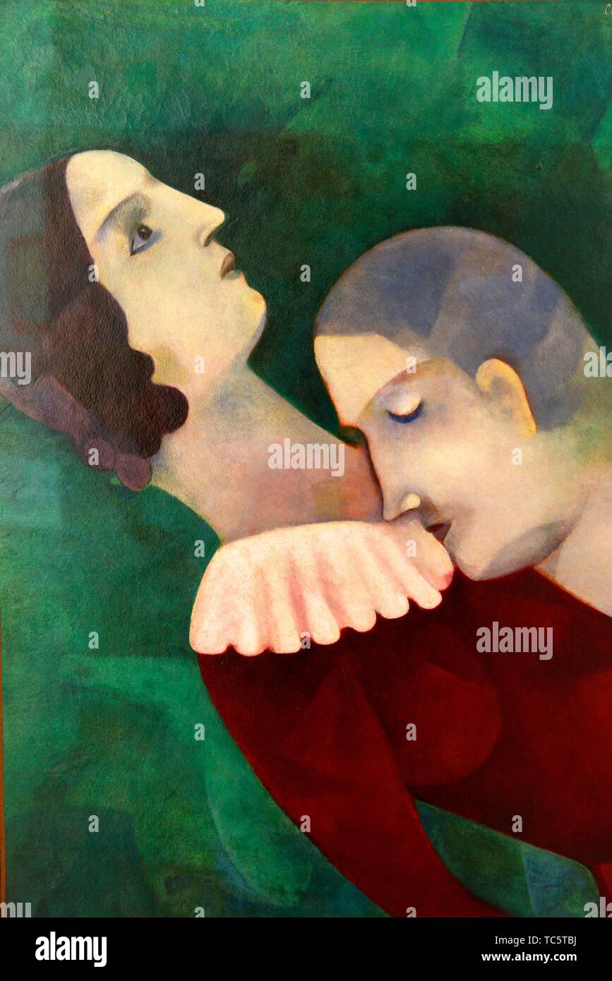 Lovers in green,1917,a painting by Marc Chagall in the Chagall Museum ...