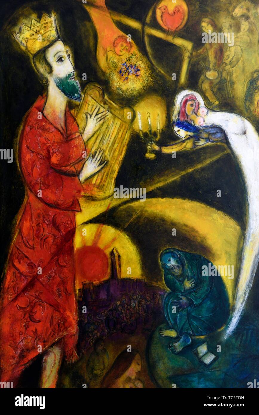 Painting of king david hi-res stock photography and images - Alamy