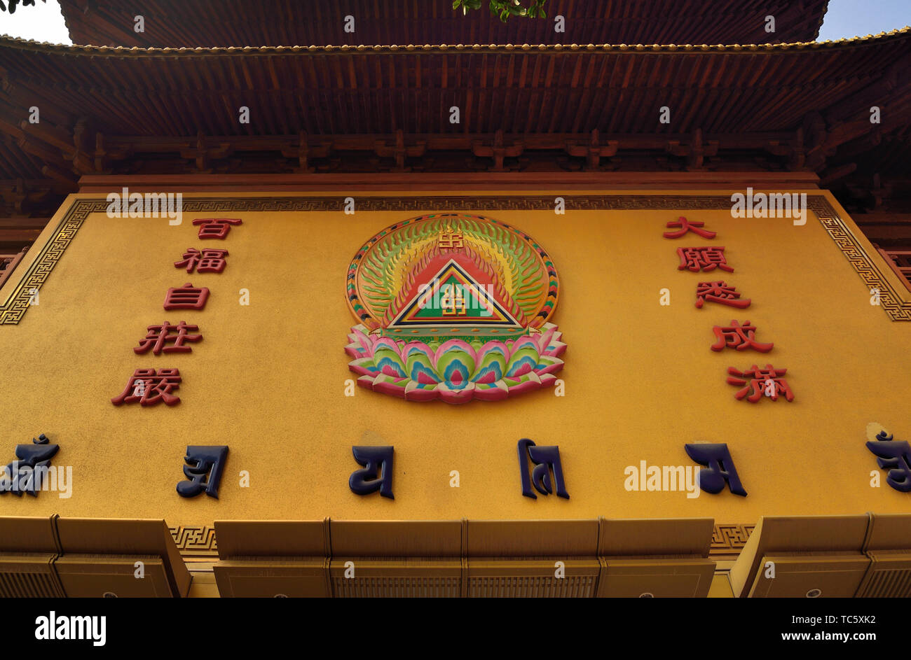 Adult buddhism temple design decorative totem photography jingan temple ...