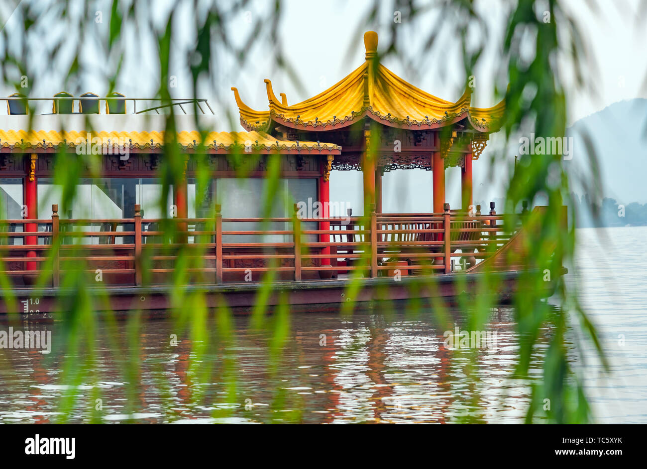 Double dragon lake hi-res stock photography and images - Alamy