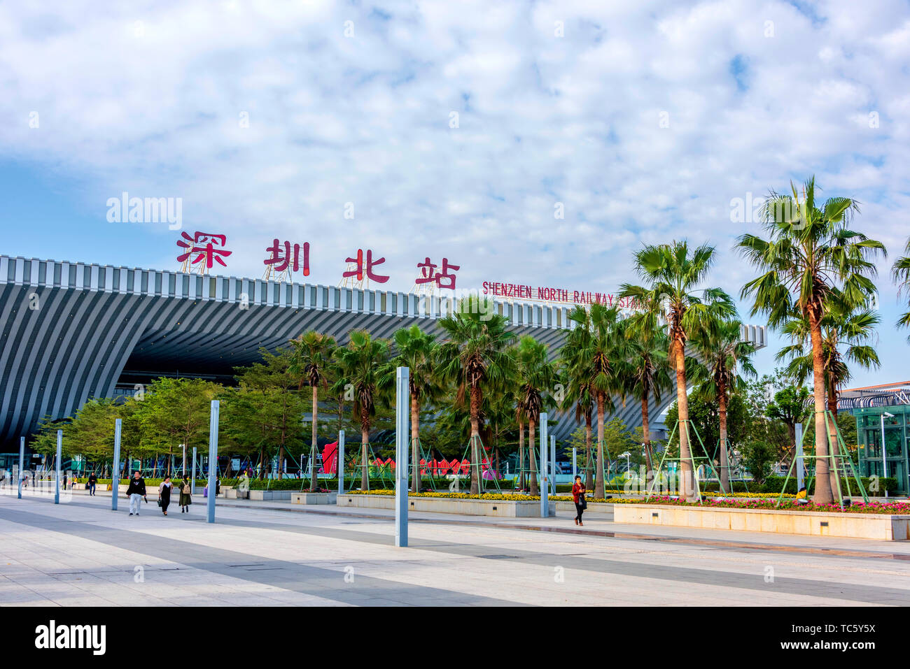 High speed railway shenzhen north station hi-res stock photography and ...