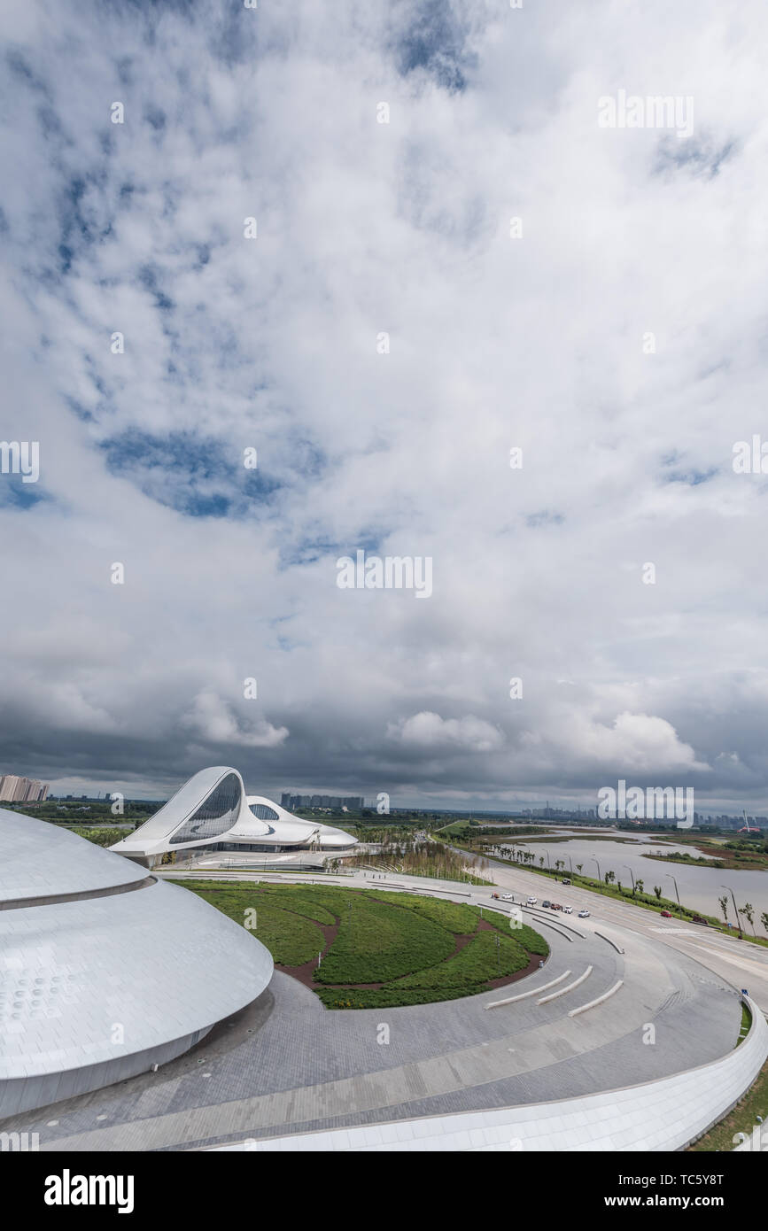 Harbin concert hall hi-res stock photography and images - Alamy