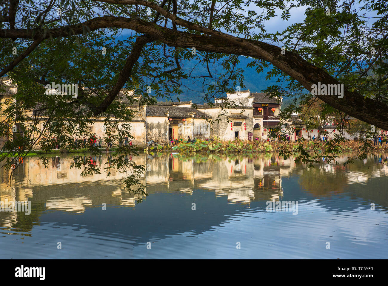 Nature hongcun hi-res stock photography and images - Alamy