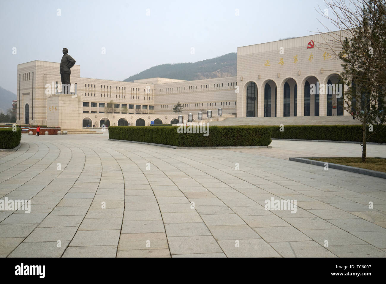 Humanistic statue of Yan'an Stock Photo - Alamy