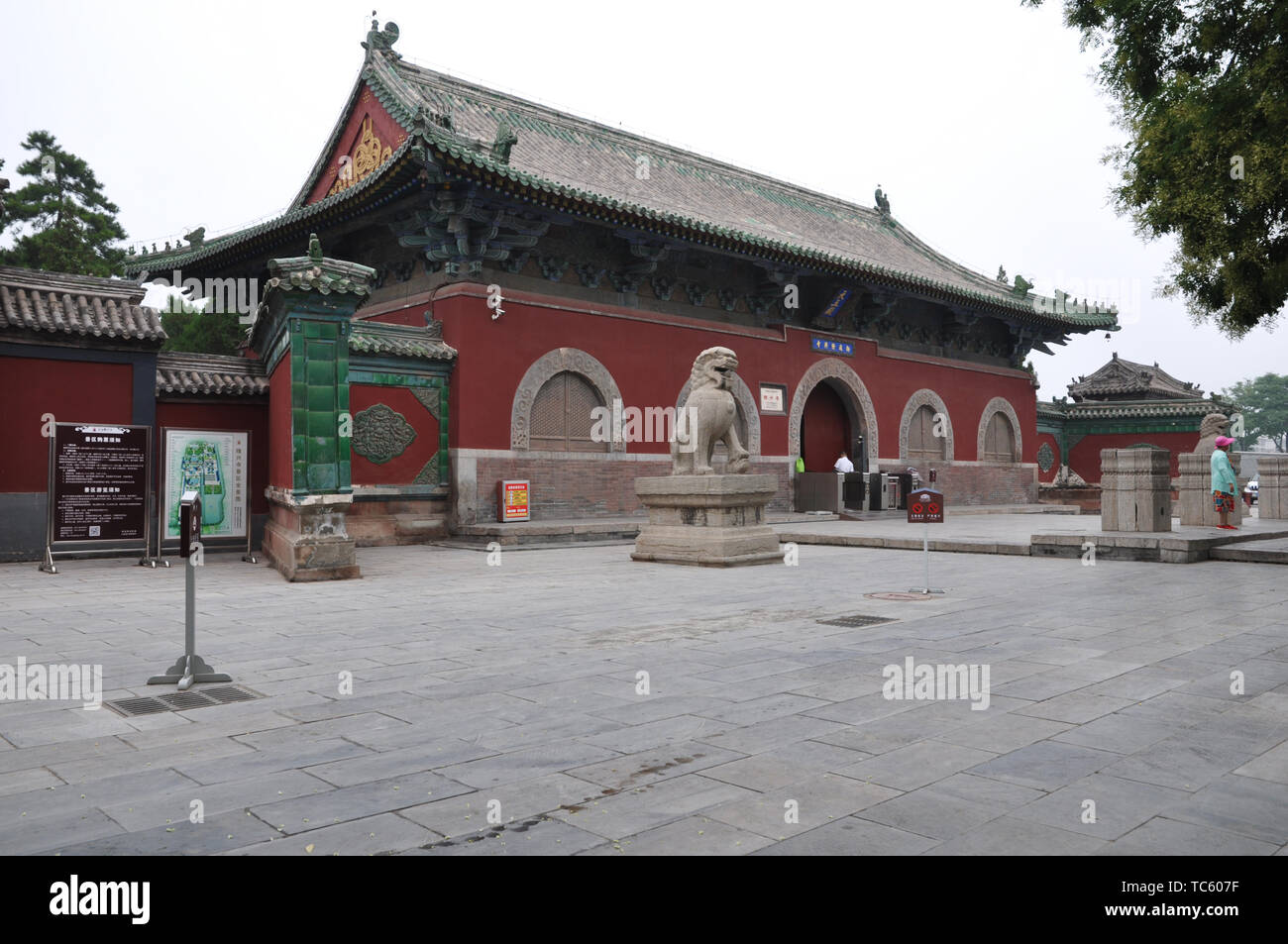 Longxing Temple (Great Buddha Temple) in Zhengding, Shijiazhuang, Hebei ...