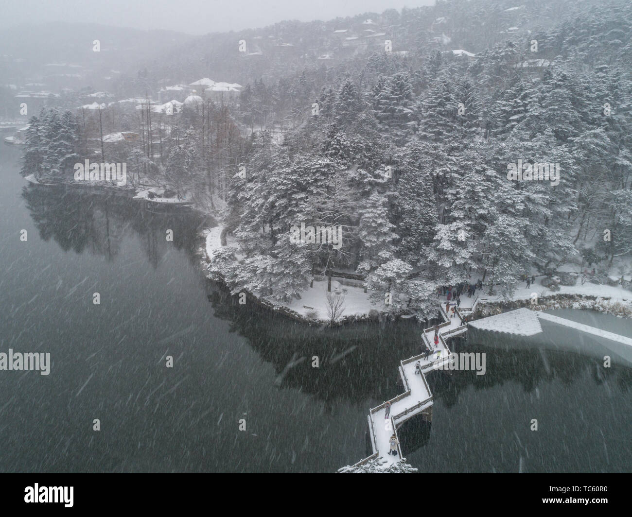 Kuling Lushan High Resolution Stock Photography and Images - Alamy