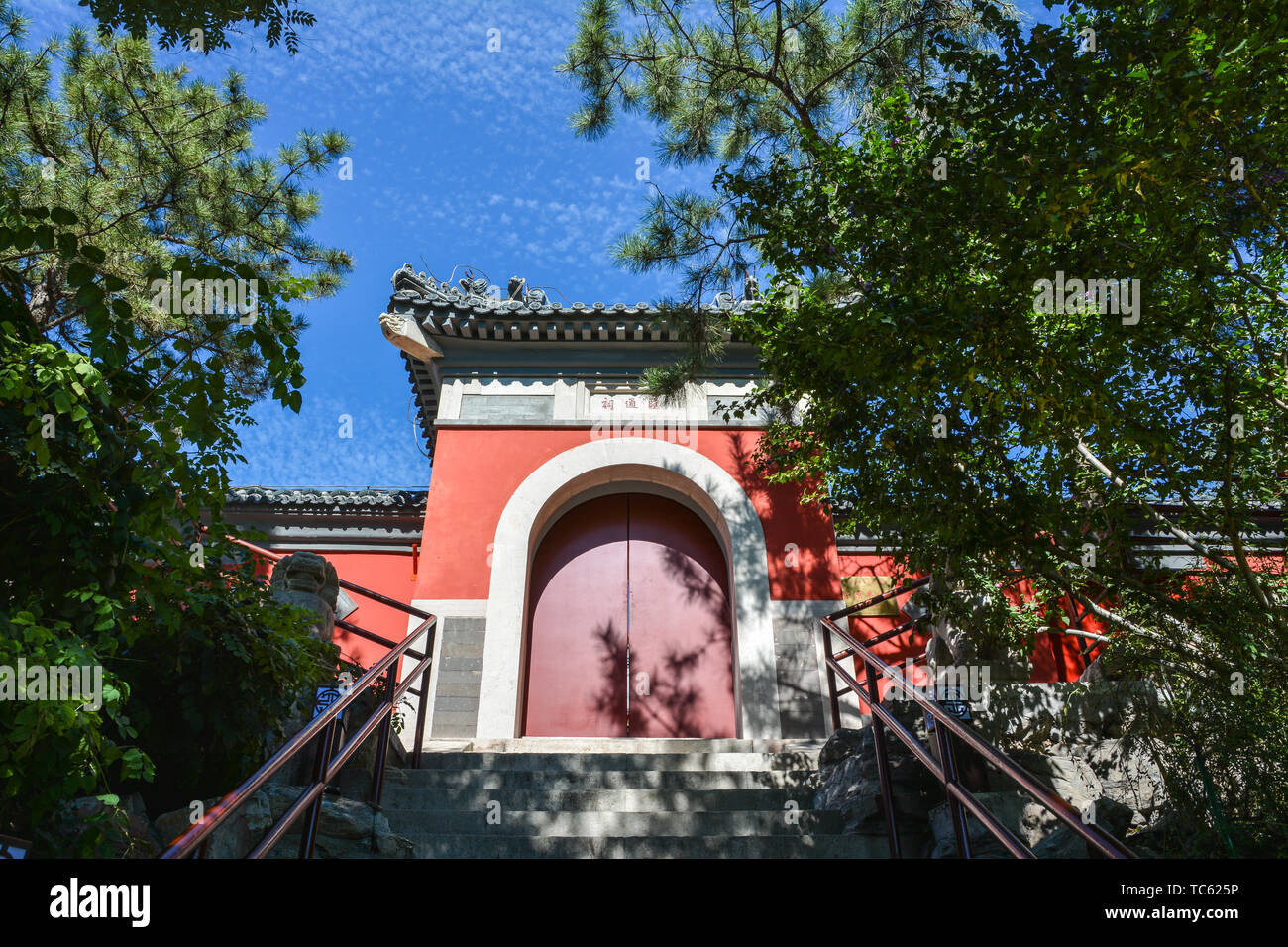 Beijing Huitong Temple Stock Photo - Alamy