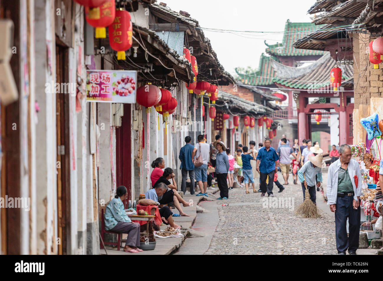 Zhuji town hi-res stock photography and images - Alamy