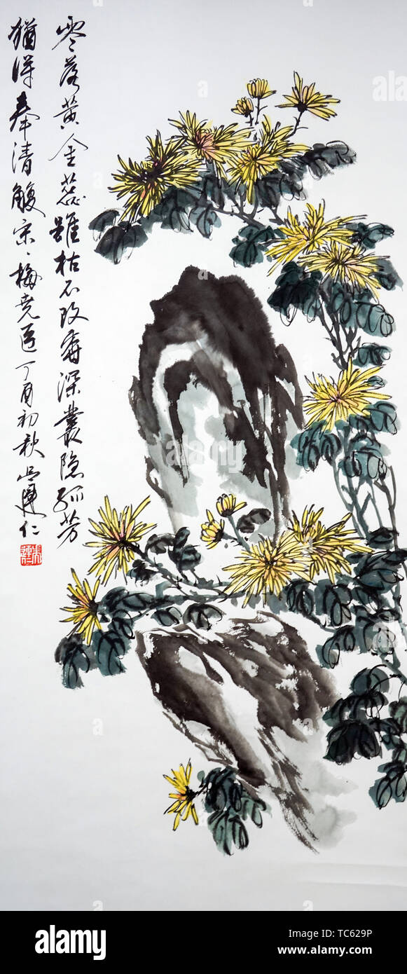 Chinese art painting birds hi-res stock photography and images - Alamy