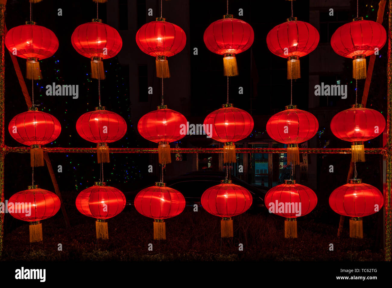 Red lantern at night Stock Photo - Alamy
