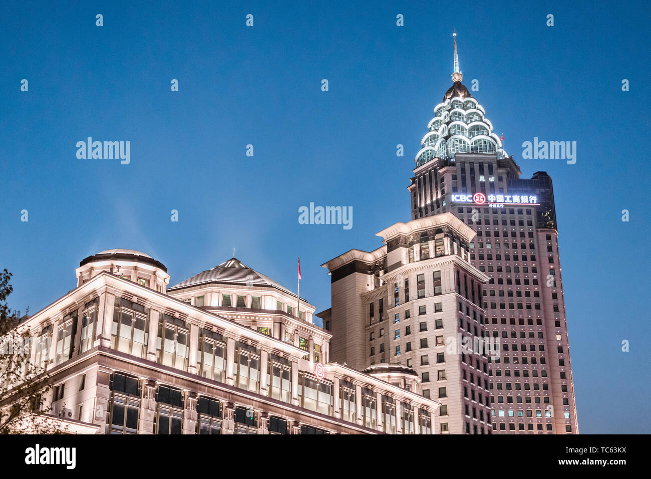 High rise building and shanghai center landmark building hi-res stock ...
