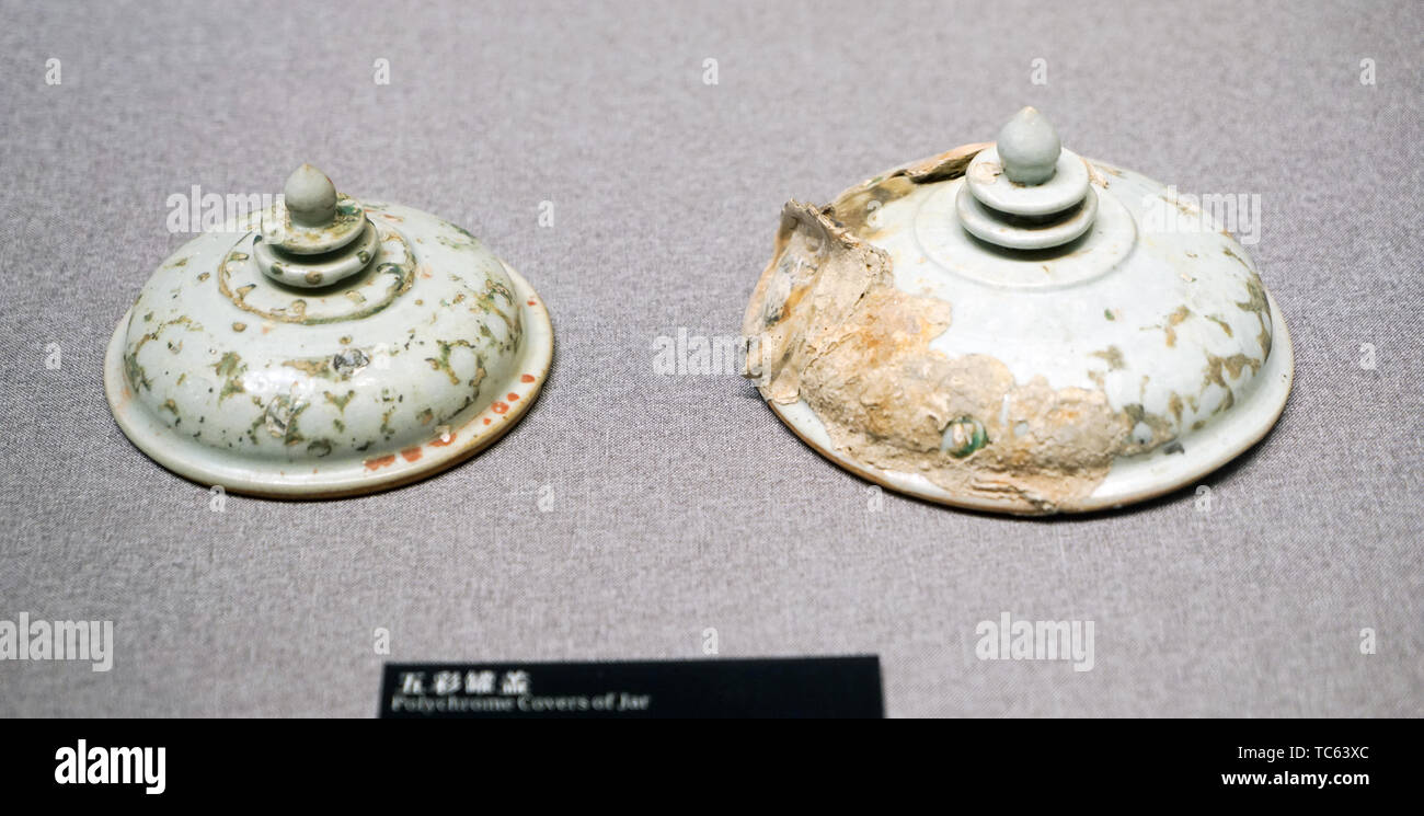Ming Dynasty porcelain Stock Photo - Alamy