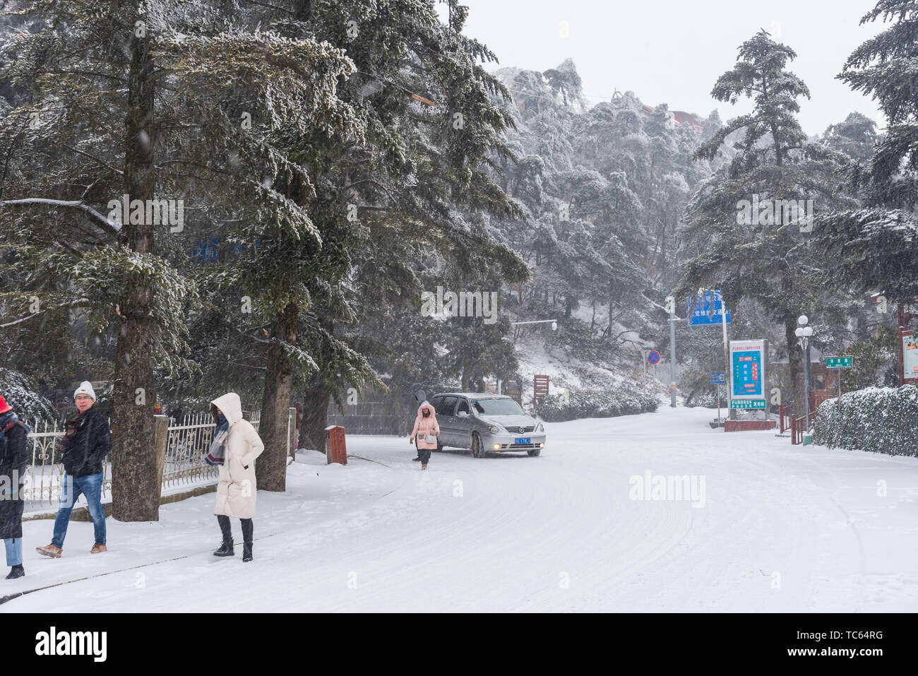 Snow view of Kuling town, Lushan Stock Photo - Alamy