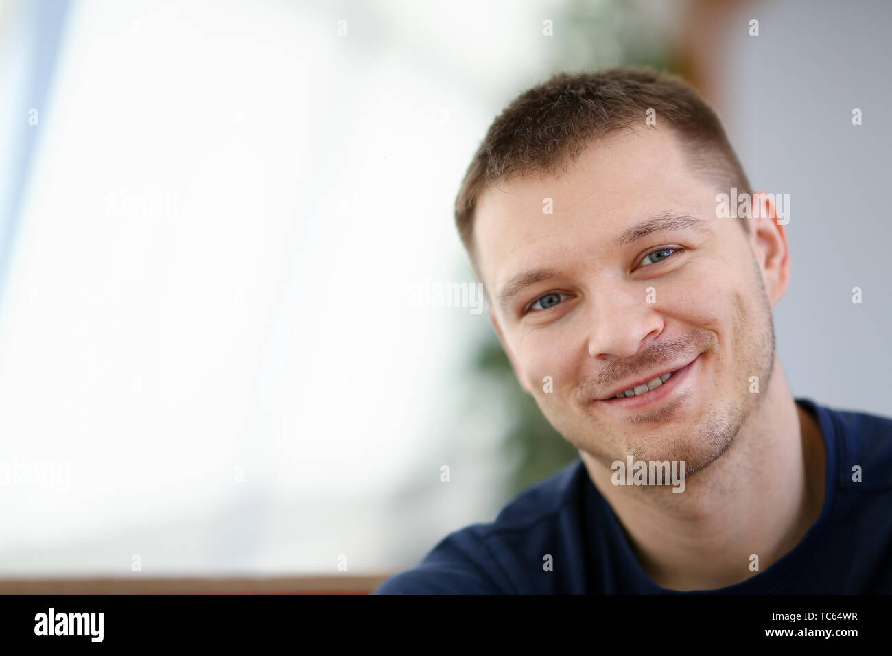 Handsome and Smiling Male Face Closeup Portrait Stock Photo - Alamy