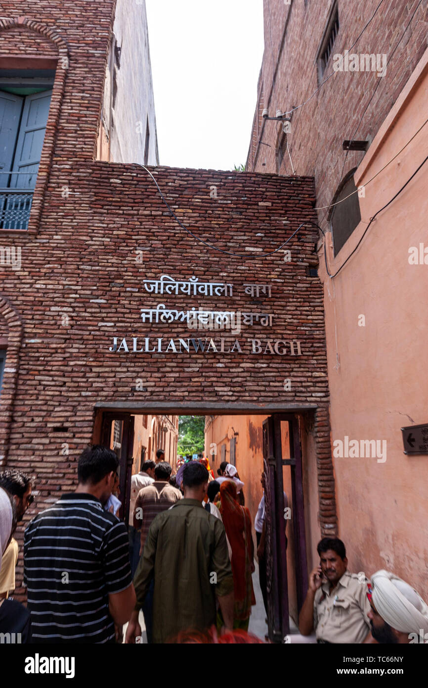 Jallianwala Bagh Entrance Gate