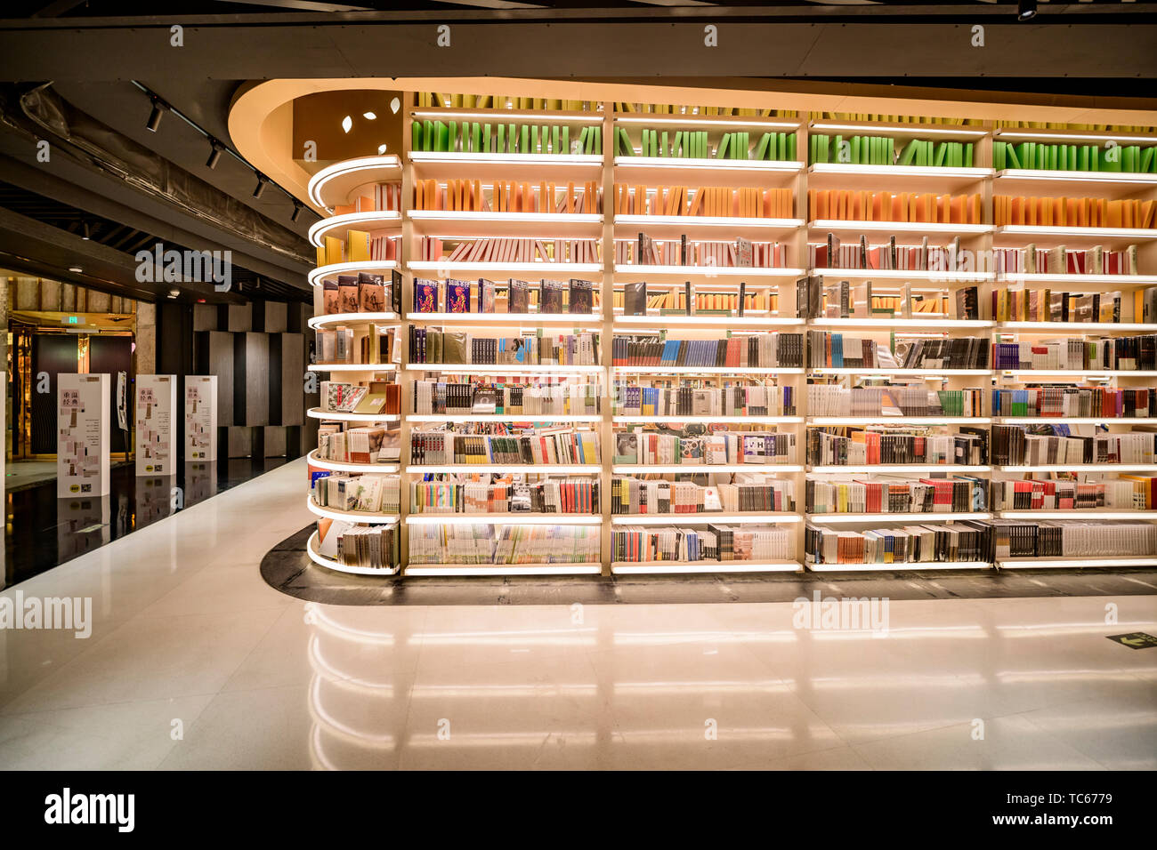 Indoor Architecture Structure of Modern Picture Bookstore Stock Photo ...