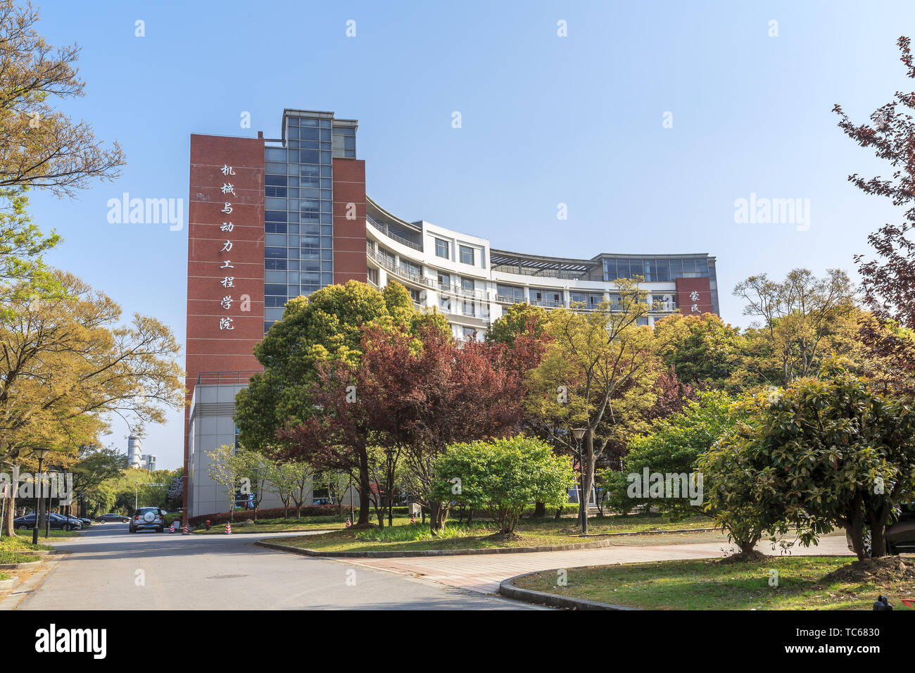 Shanghai jiaotong university architecture hi-res stock photography and ...