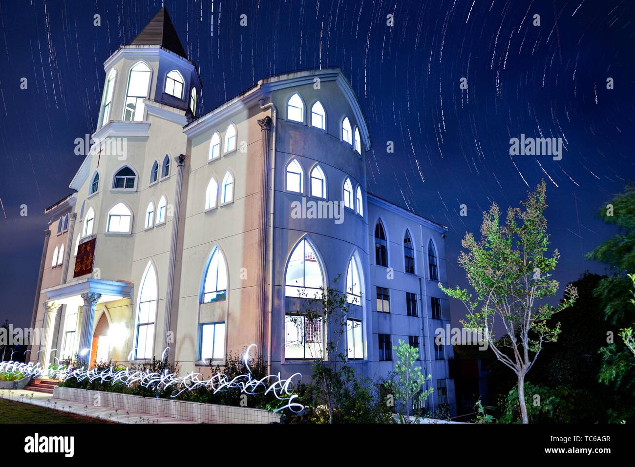 Church star track Stock Photo - Alamy