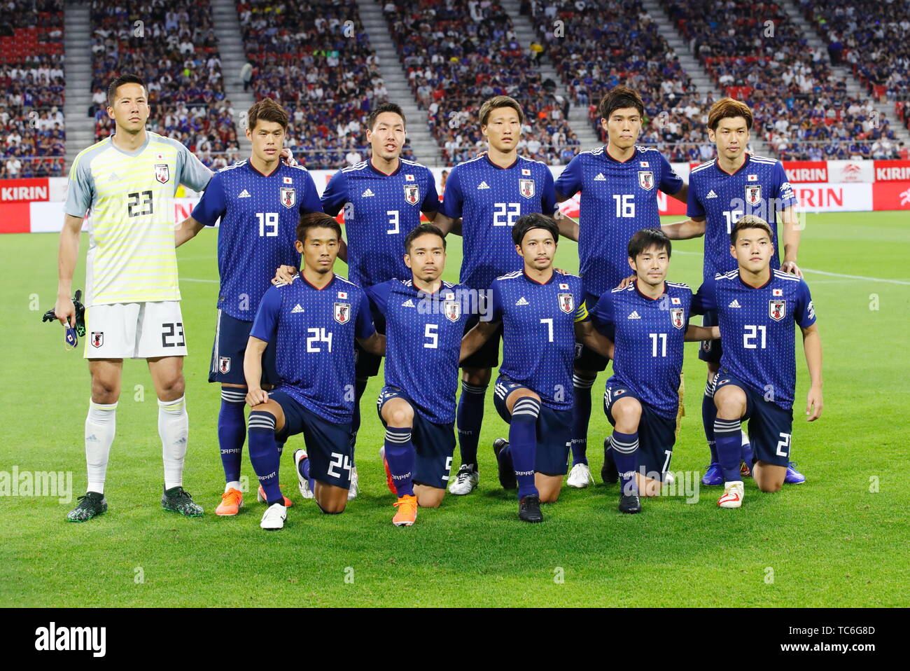 Japan team group line up (JPN), JUNR 5, 2019 - Football/Soccer : KIRIN ...