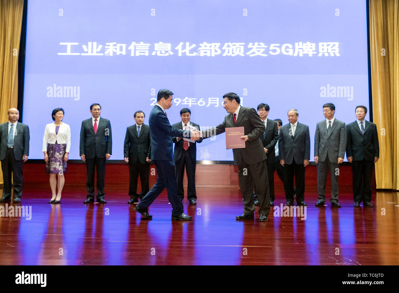 Commercial license hi-res stock photography and images - Alamy