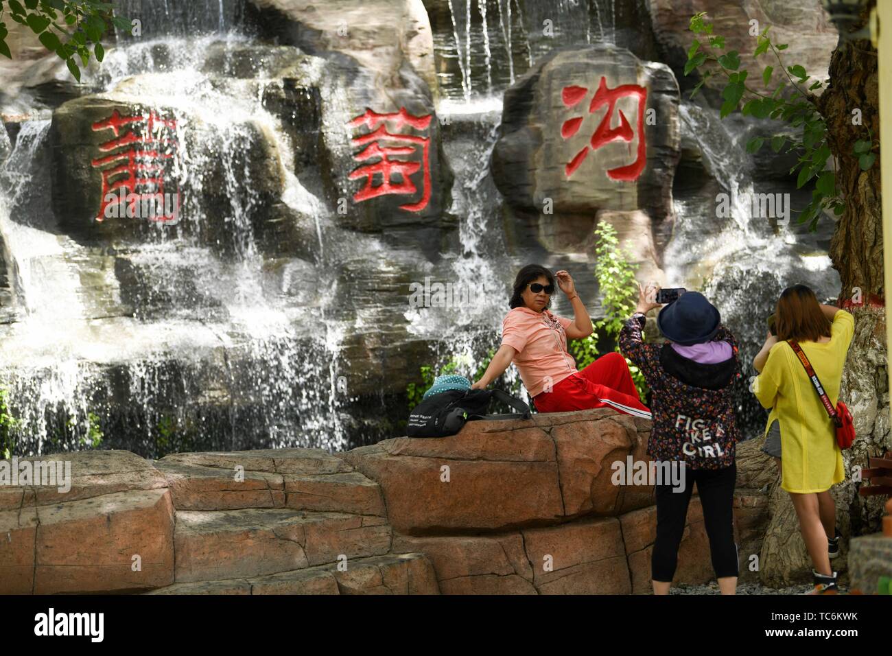 Turpan, China's Xinjiang Uygur Autonomous Region. 4th June, 2019. A ...