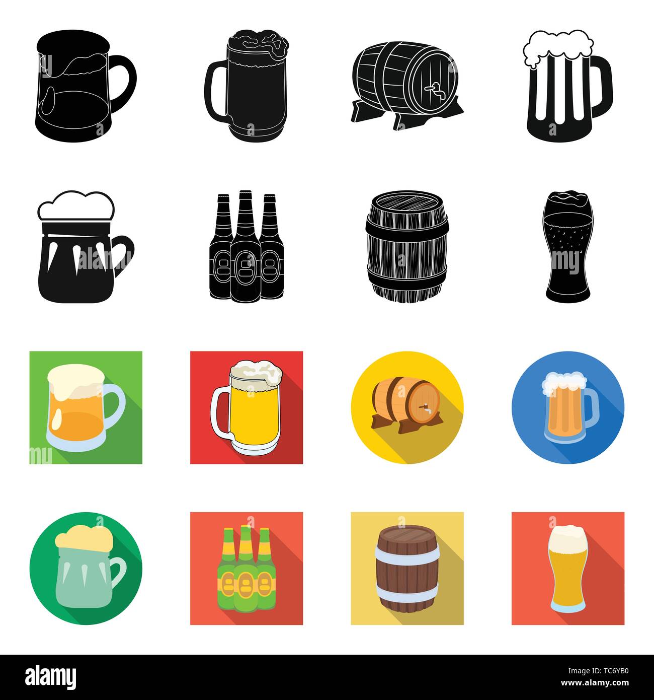 Vector design of minimal and pint symbol. Collection of minimal and ...