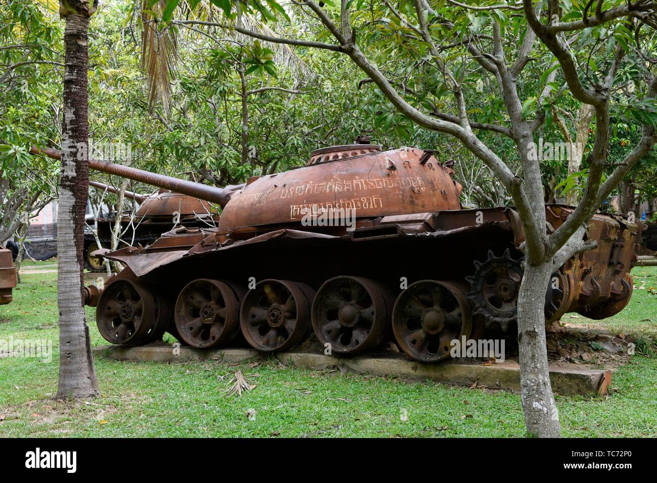 Cambodian landmine museum hi-res stock photography and images - Alamy