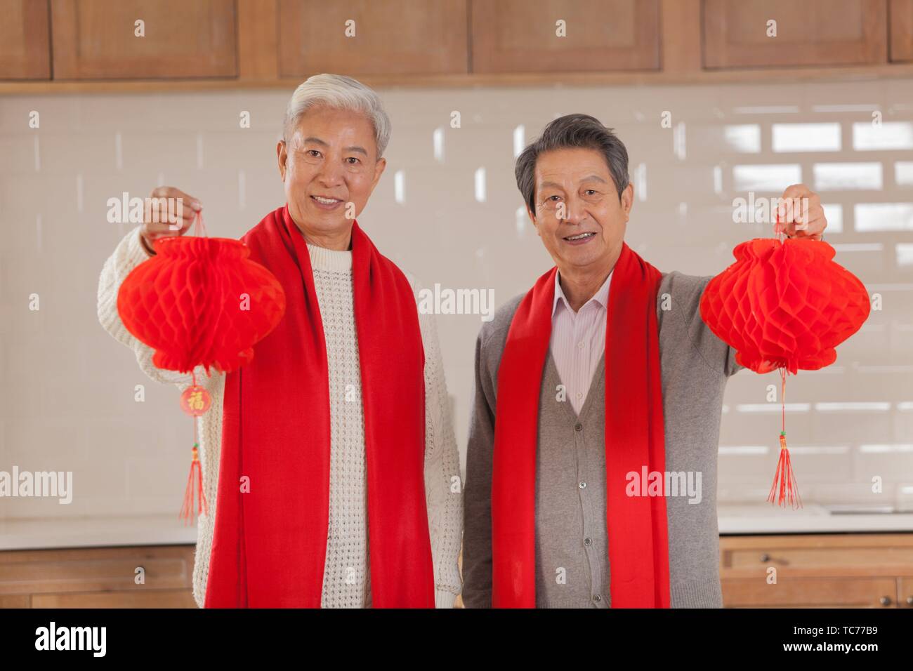 Chinese old man hi-res stock photography and images - Alamy