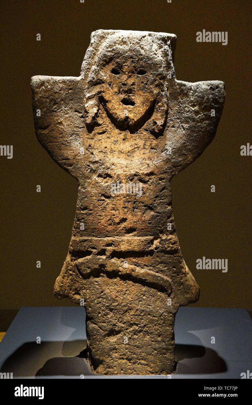 Kofun fukuoka hi-res stock photography and images - Alamy