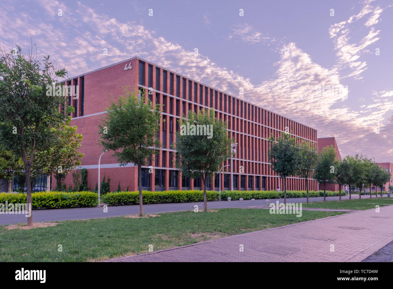 Tianjin university buildings hi-res stock photography and images - Alamy