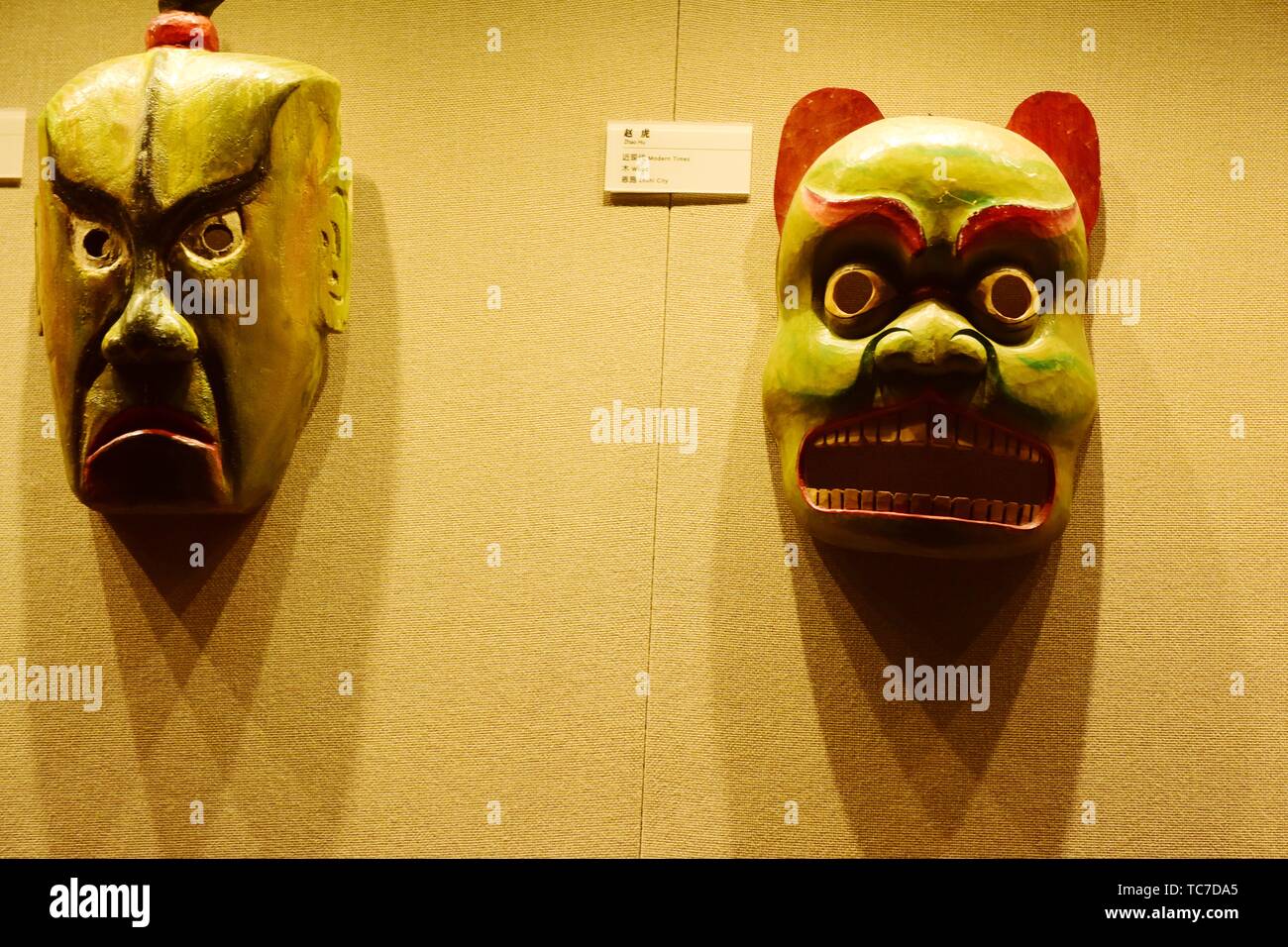 Nuo opera hi-res stock photography and images - Alamy