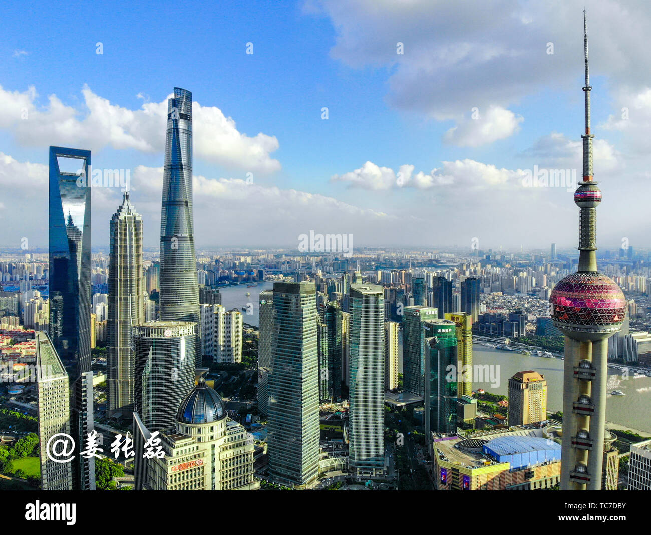 Aerial shot Lujiazui Stock Photo - Alamy