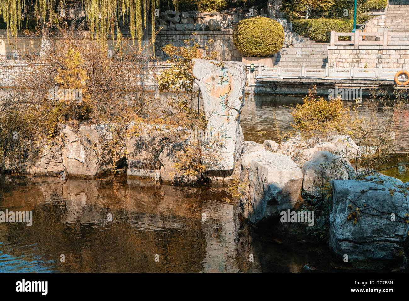 Scenery of Black Tiger Spring Moat Park in Jinan, Shandong Province ...
