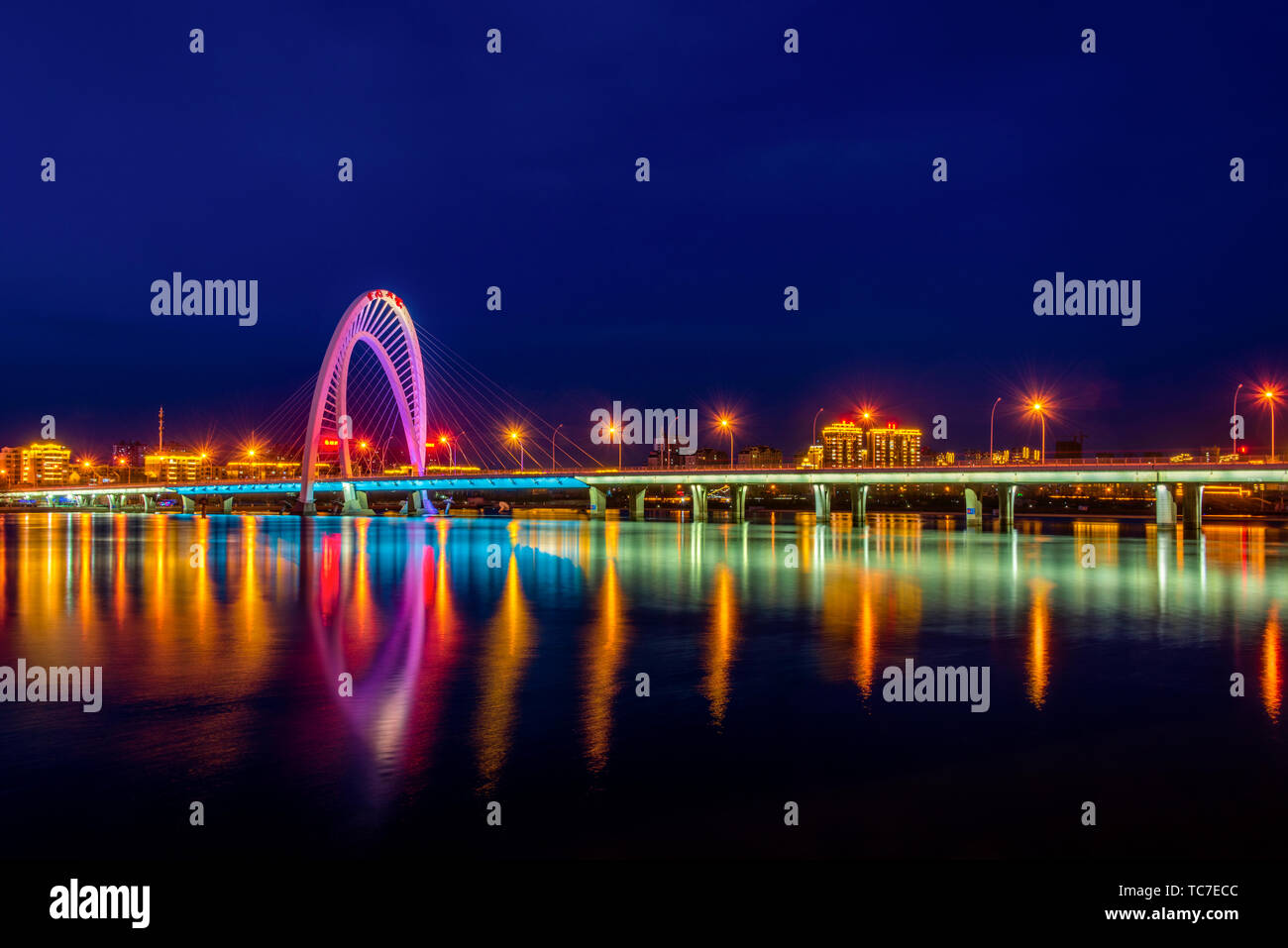 Yunfei hi-res stock photography and images - Alamy
