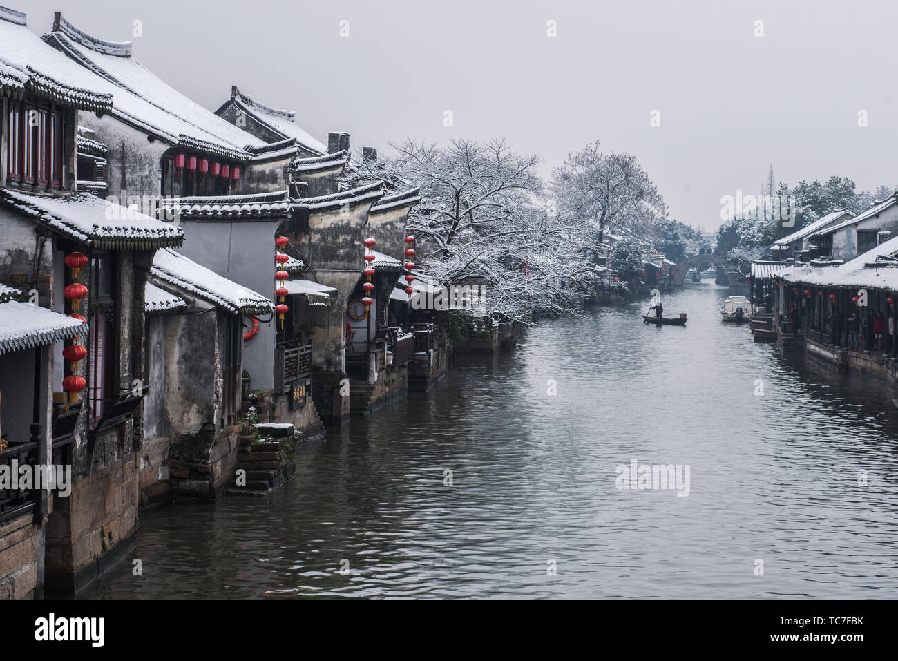 Beijing Past, Wenjin Street National Library, Xicheng District, Beijing ...