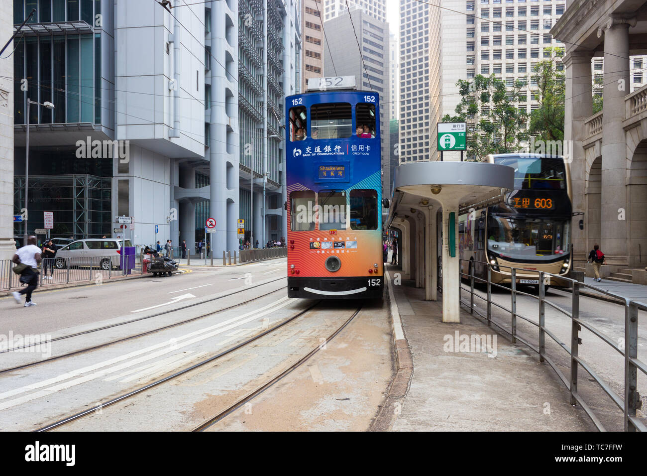 Street and moving ding ding ding car in Central, Hong Kong Stock Photo ...