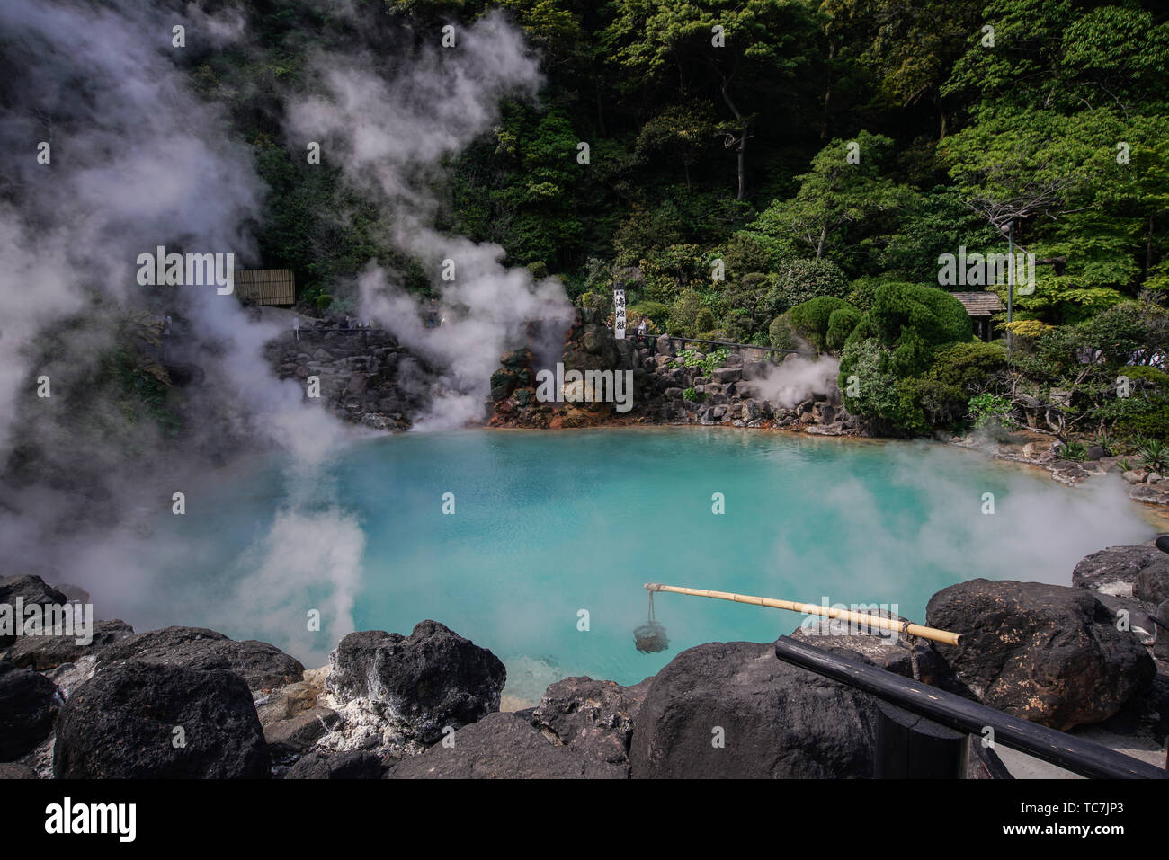 Hell of the Sea Stock Photo - Alamy