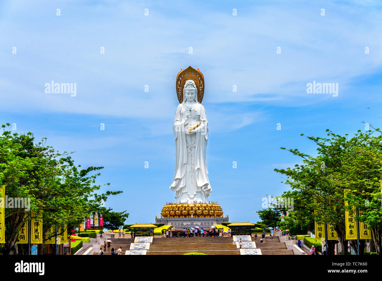 Nanshan cultural tourism zone hi-res stock photography and images - Alamy