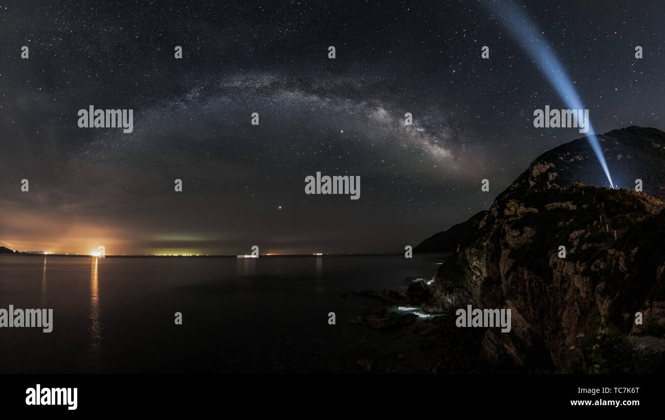 galactic arch bridge Stock Photo - Alamy