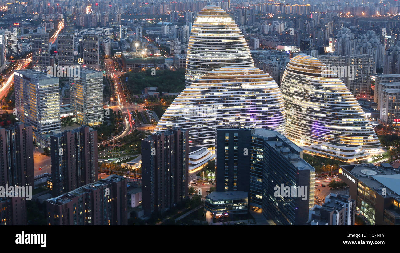 Strange Building in Beijing (Wangjing SOHO Stock Photo - Alamy