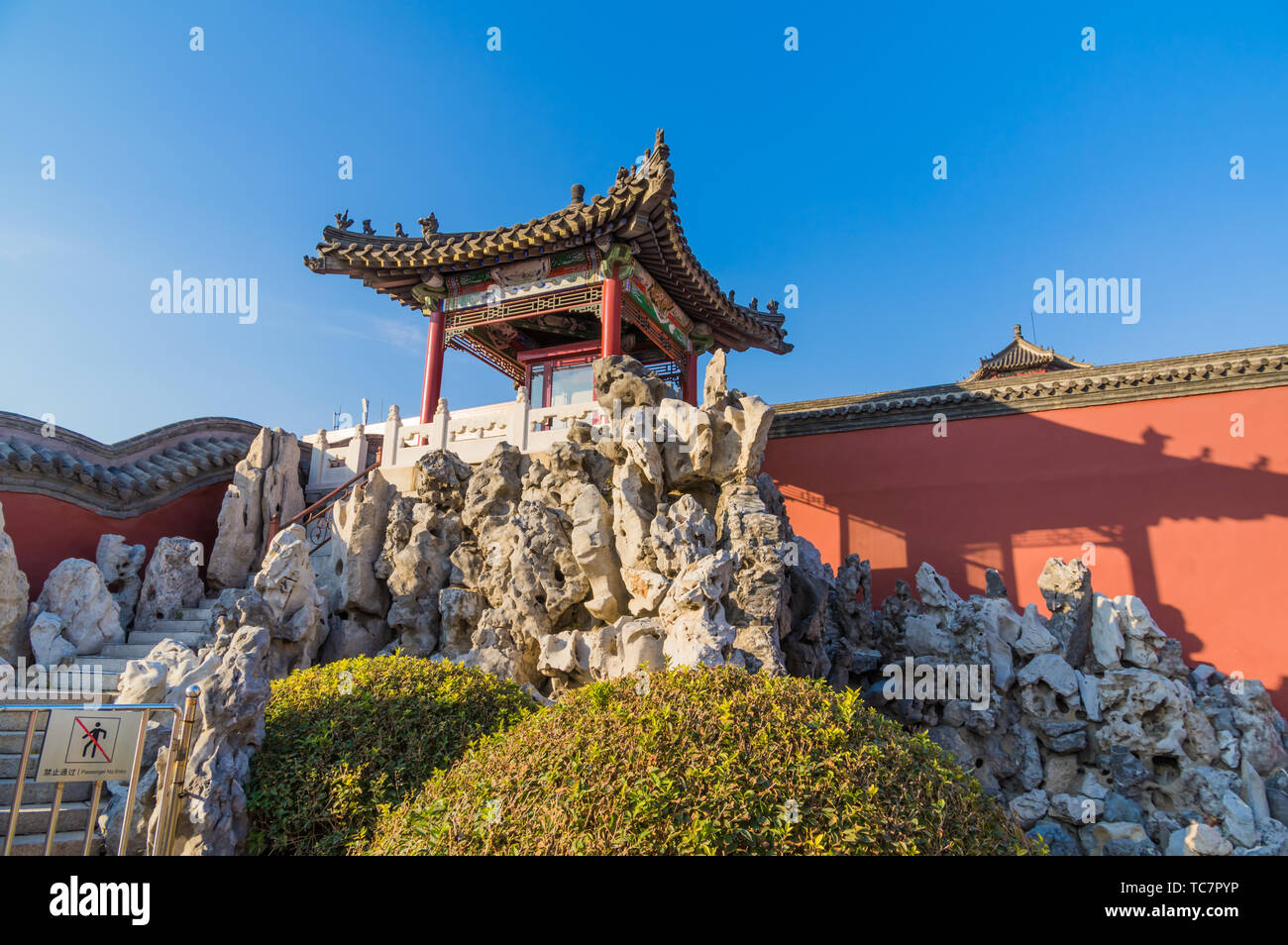 Architecture Scenery of the National Palace Museum in Shenyang ...