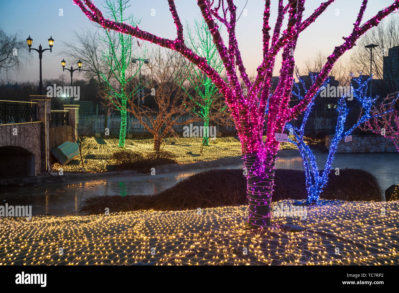 Beijing blue hi-res stock photography and images - Alamy